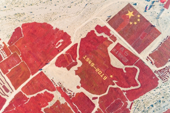 China then and now | Correspondent